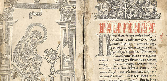 Tema: Rysk litteratur | nytid.fi