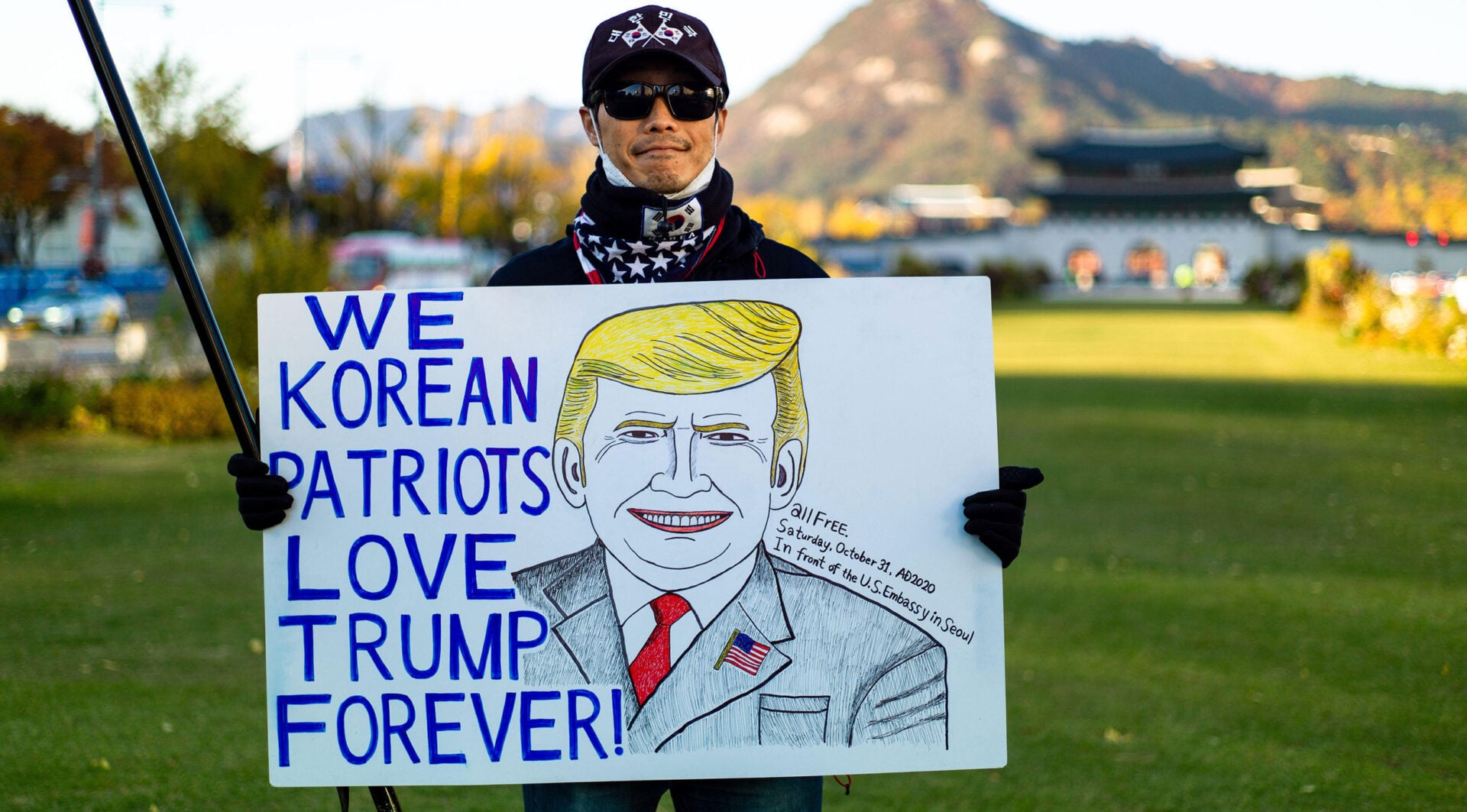 TEMA-KOREA | nytid.fi